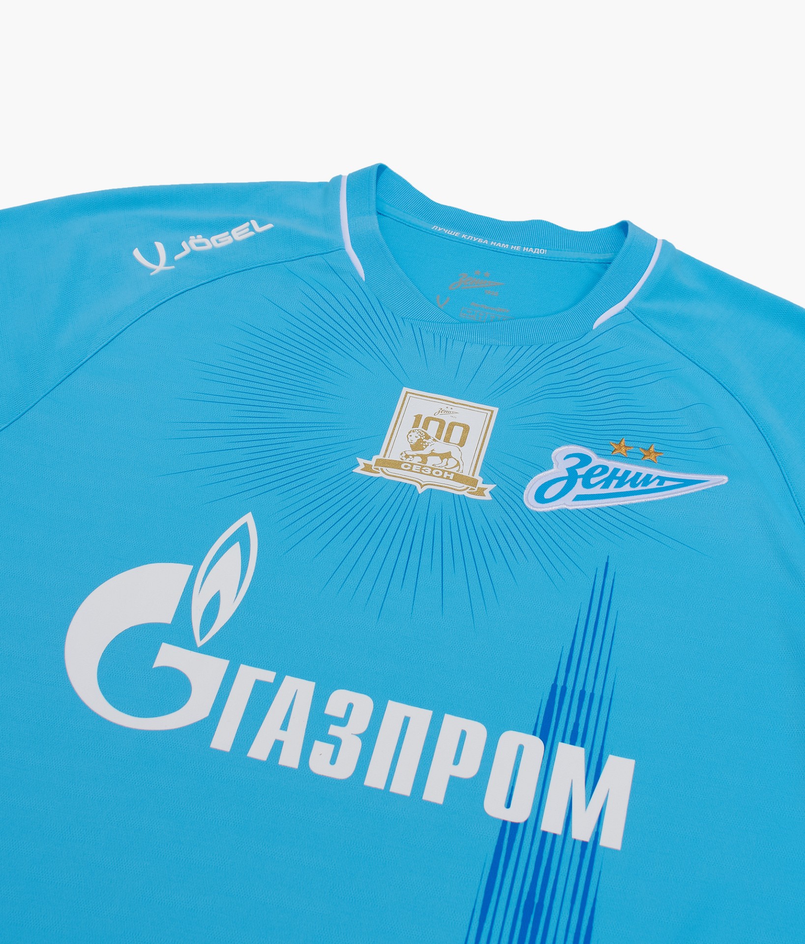 Mens T-Shirt - FC Zenit Official Store